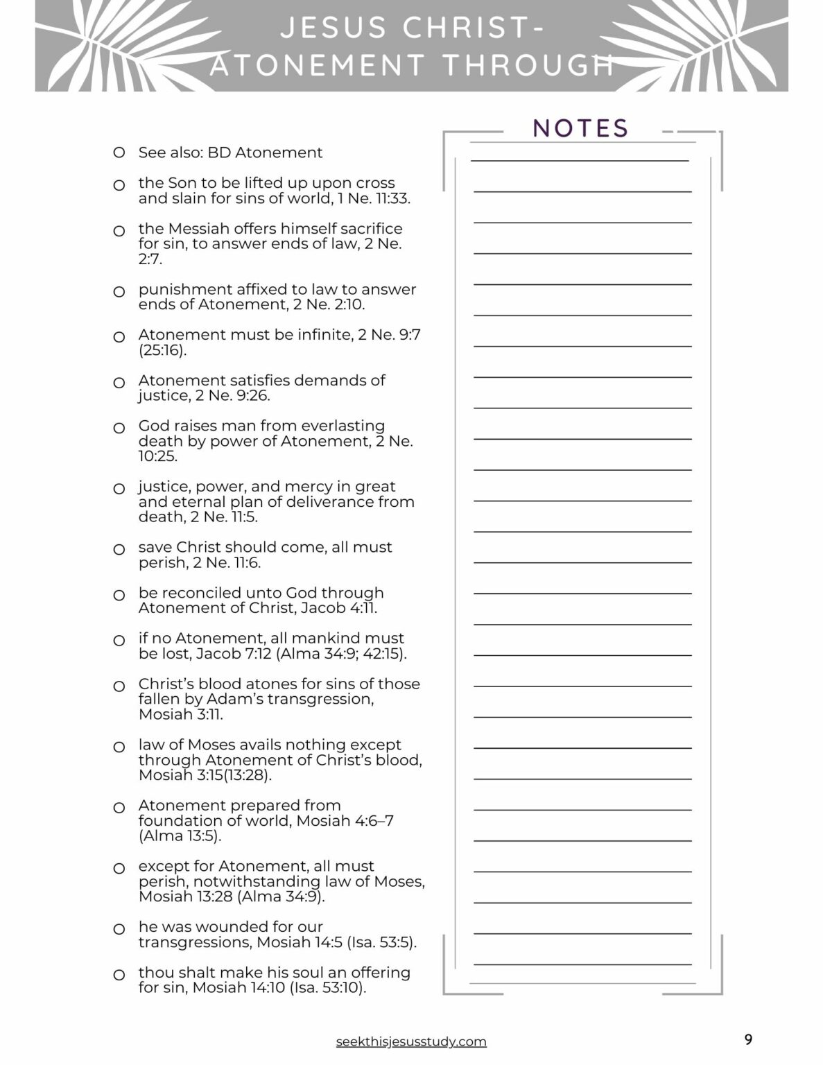 A Study of Jesus Christ in the LDS Index - Seek This Jesus Study