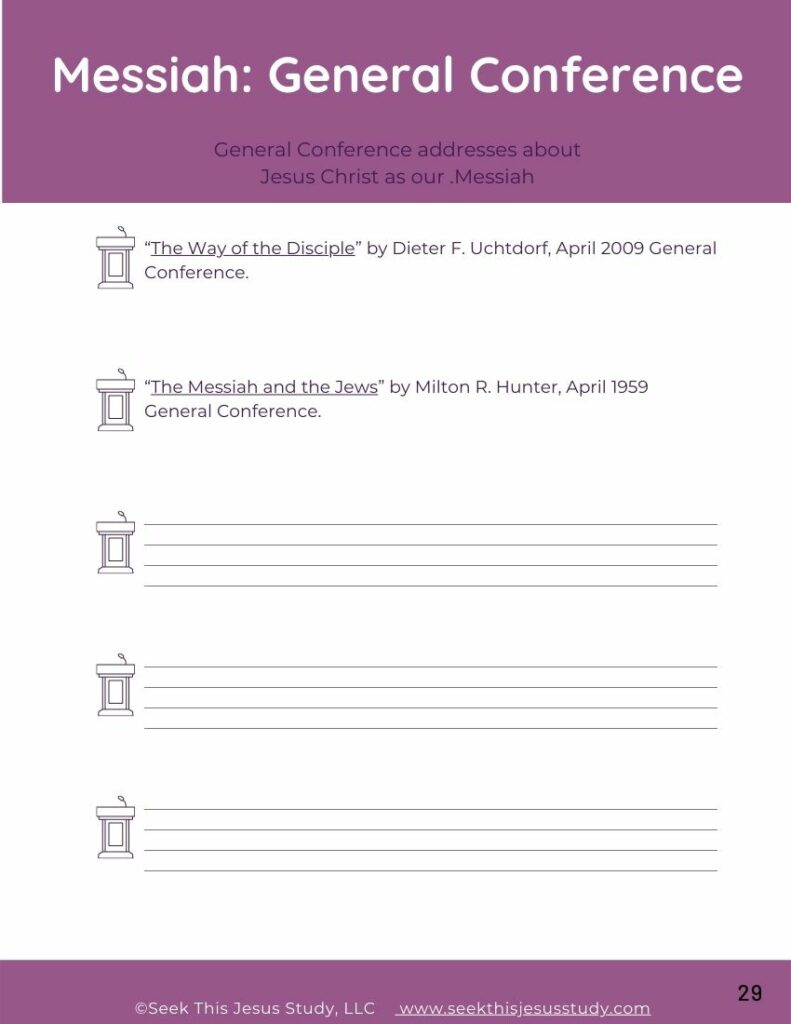 MESSIAH – “Believe On My Name” (PDF) Printable LDS Study Guide - Seek ...