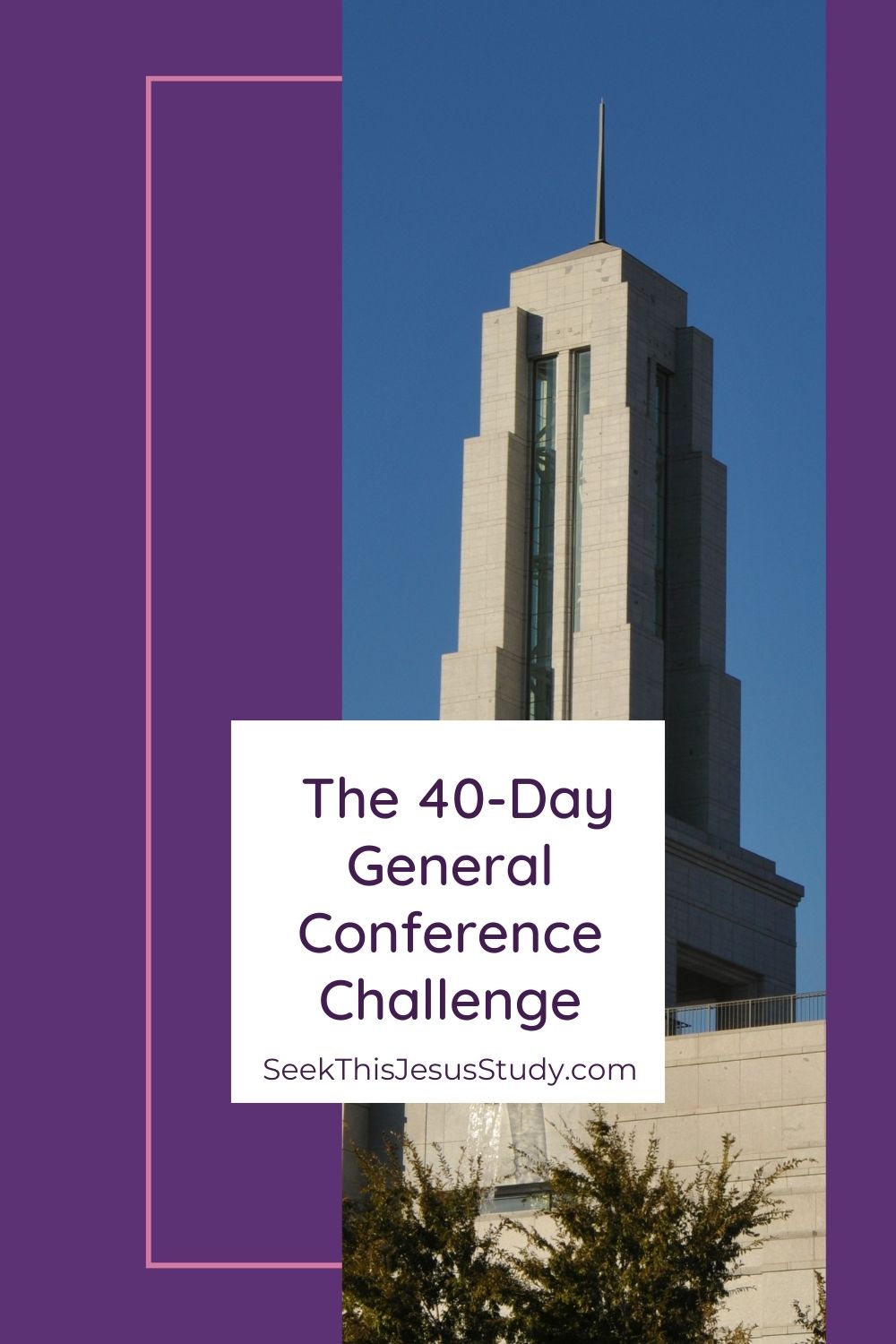 Customizing Your Spiritual Experience: The 40-Day General Conference ...