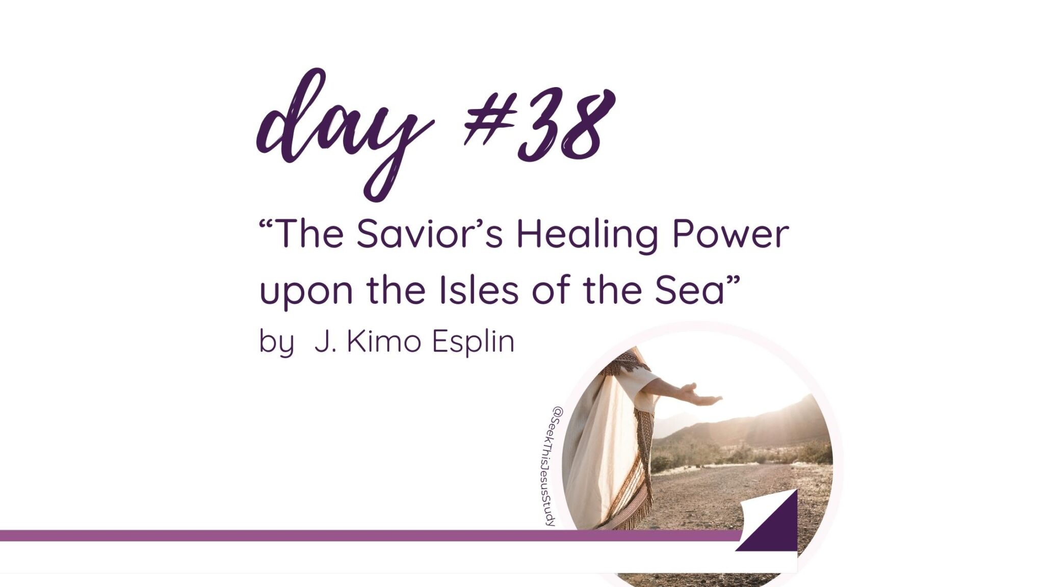 Sanctuary: “Keeping Christ in Christmas” 2021 Daily Devotional Day 26 ...