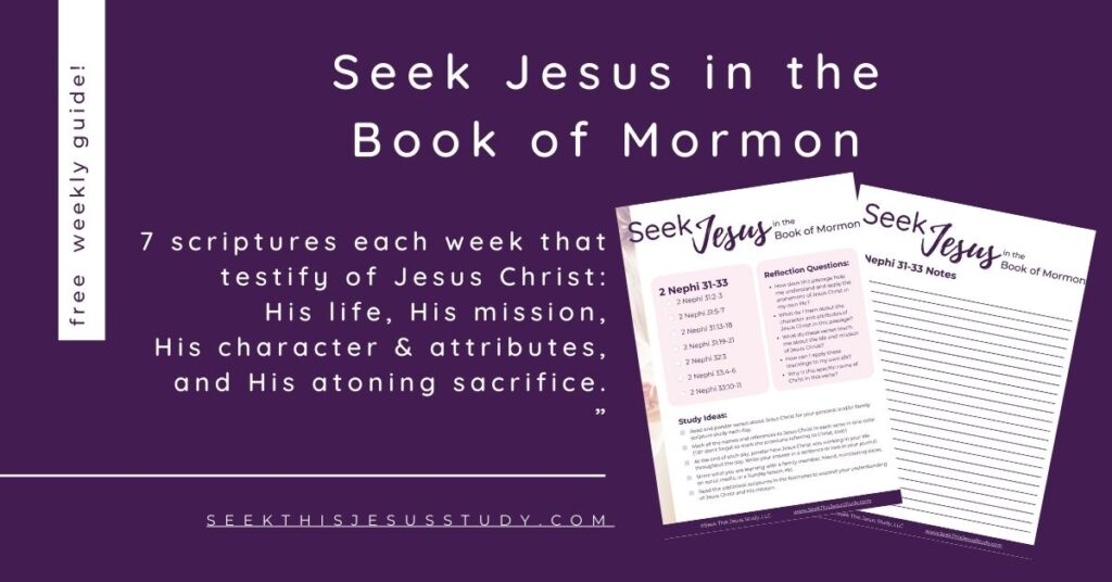 6 ways to accomplish the Study of Jesus Christ Topical Guide Challenge ...